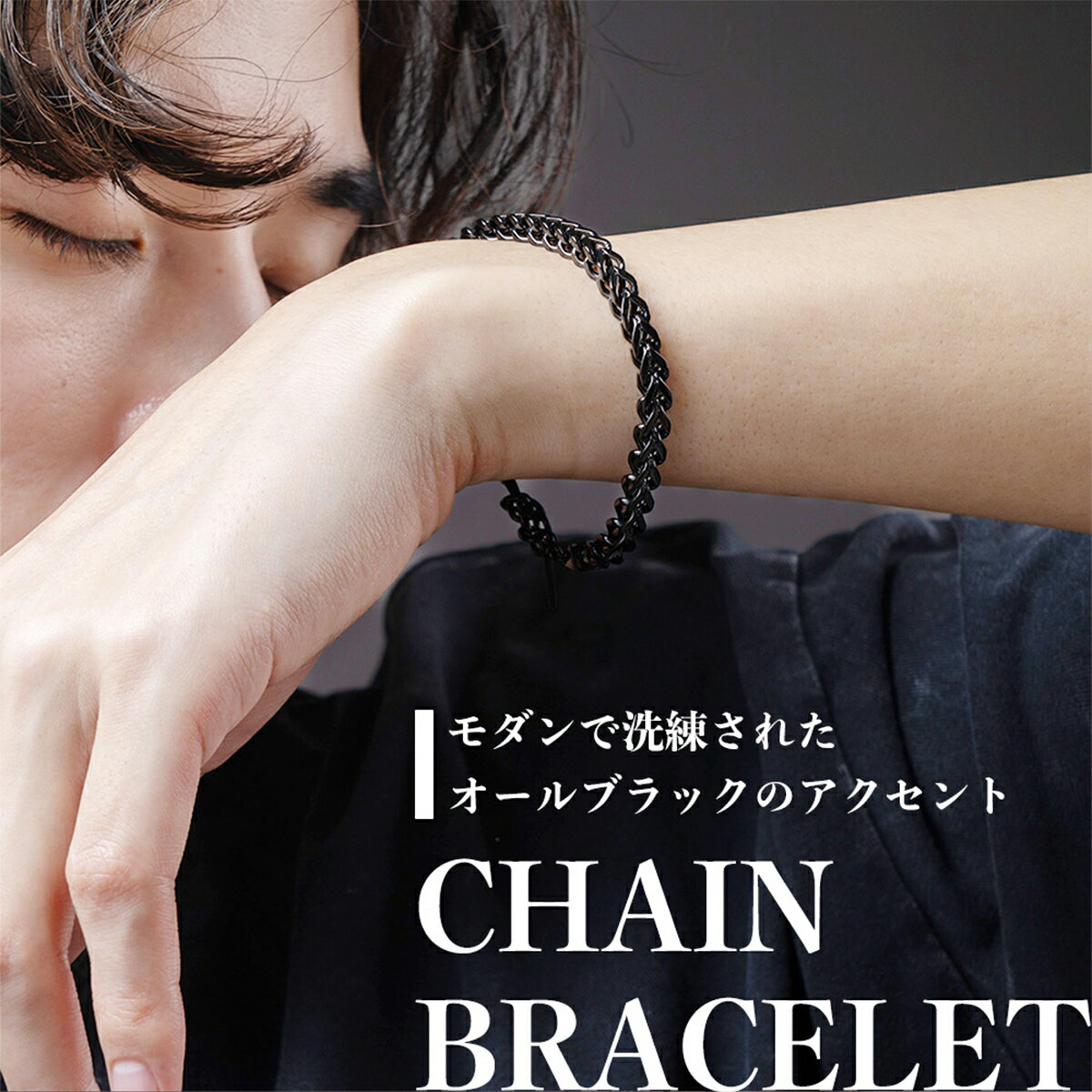 商品説明 ■ラッピングについて ラッピングをご希望のお客様にはショッパーバッグをお付け致します。 ご希望の際はご注文時に「その他備考欄」よりその旨ご記載いただきますようお願い致します。 ■不良品について 不良品、当社による発送間違いなどの場...