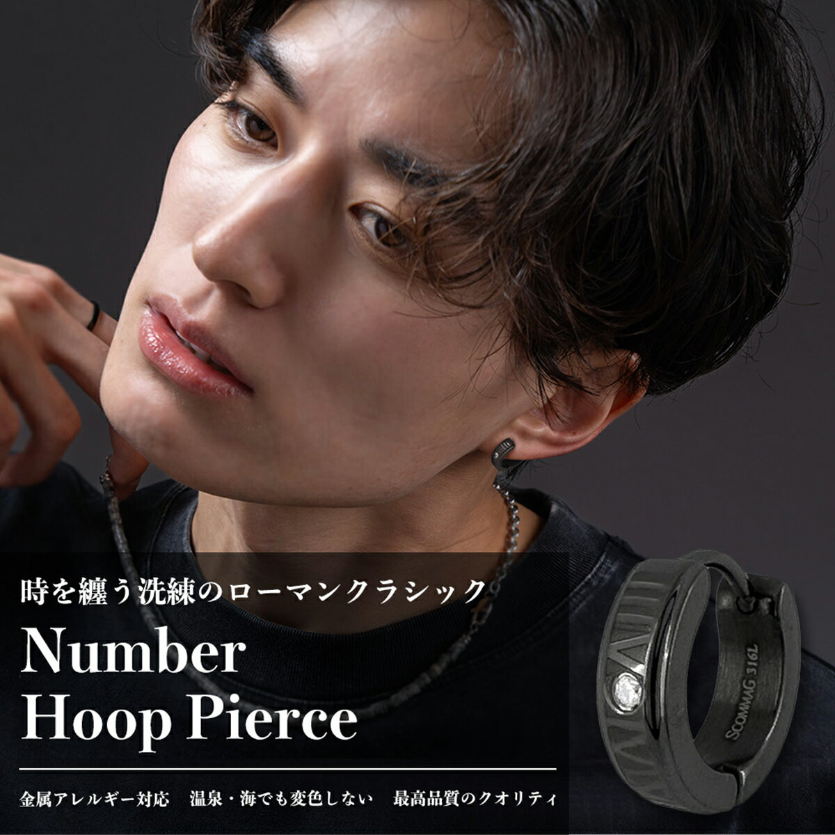 商品説明 ■ラッピングについて ラッピングをご希望のお客様にはショッパーバッグをお付け致します。 ご希望の際はご注文時に「その他備考欄」よりその旨ご記載いただきますようお願い致します。 ■不良品について 不良品、当社による発送間違いなどの場...