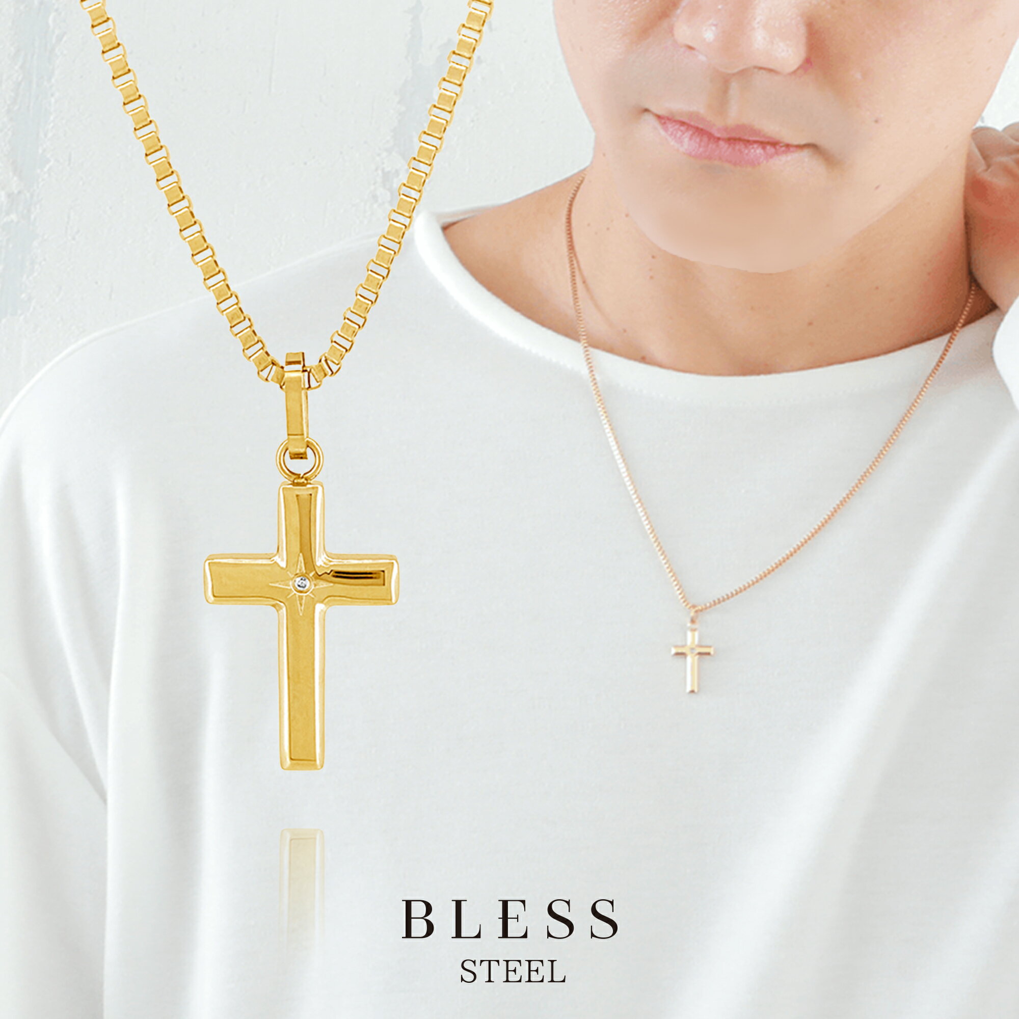 商品説明 ■ラッピングについて ラッピングをご希望のお客様にはショッパーバッグをお付け致します。 ご希望の際はご注文時に「その他備考欄」よりその旨ご記載いただきますようお願い致します。 ■不良品について 不良品、当社による発送間違いなどの場...