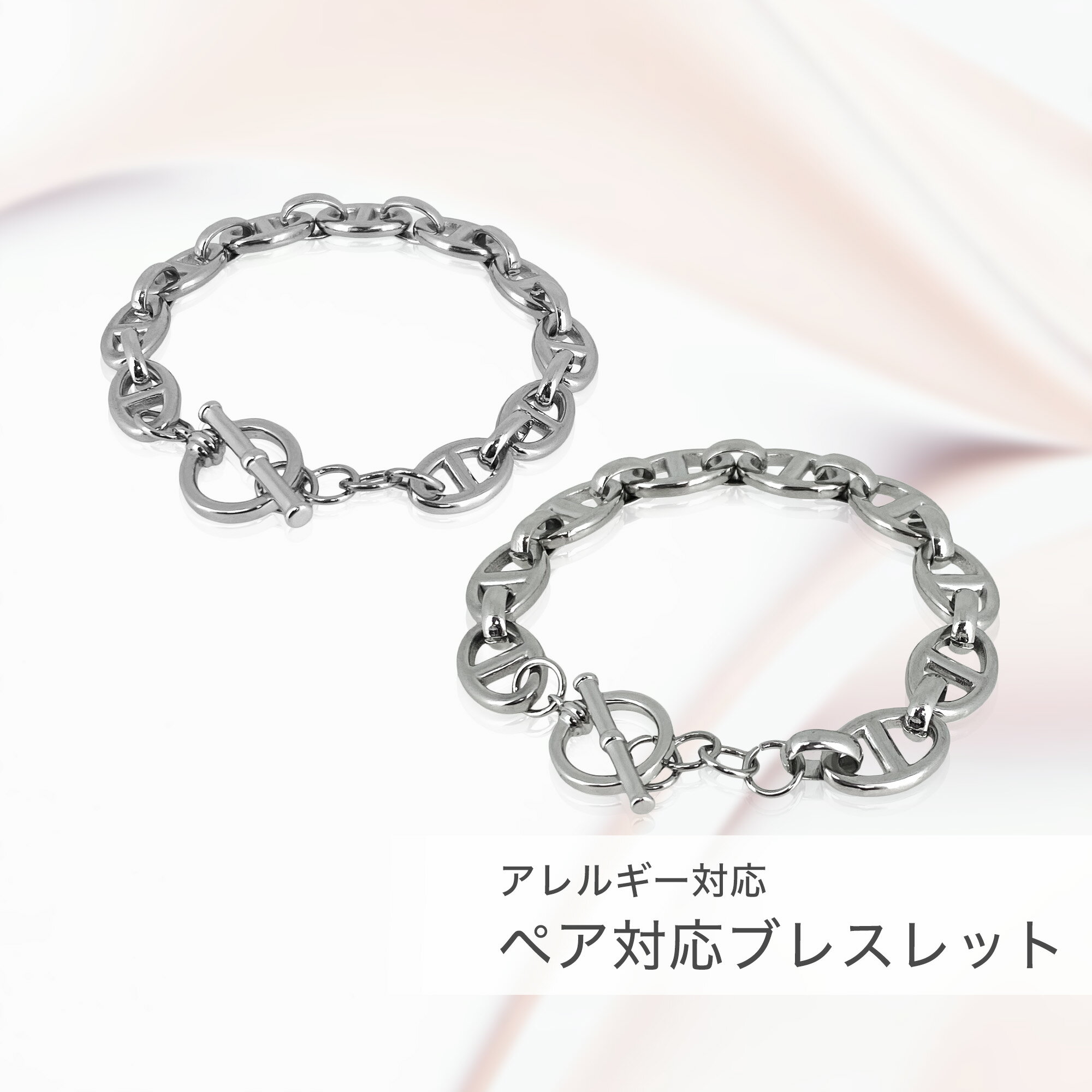 商品説明 ■ラッピングについて ラッピングをご希望のお客様にはショッパーバッグをお付け致します。 ご希望の際はご注文時に「その他備考欄」よりその旨ご記載いただきますようお願い致します。 ■不良品について 不良品、当社による発送間違いなどの場...