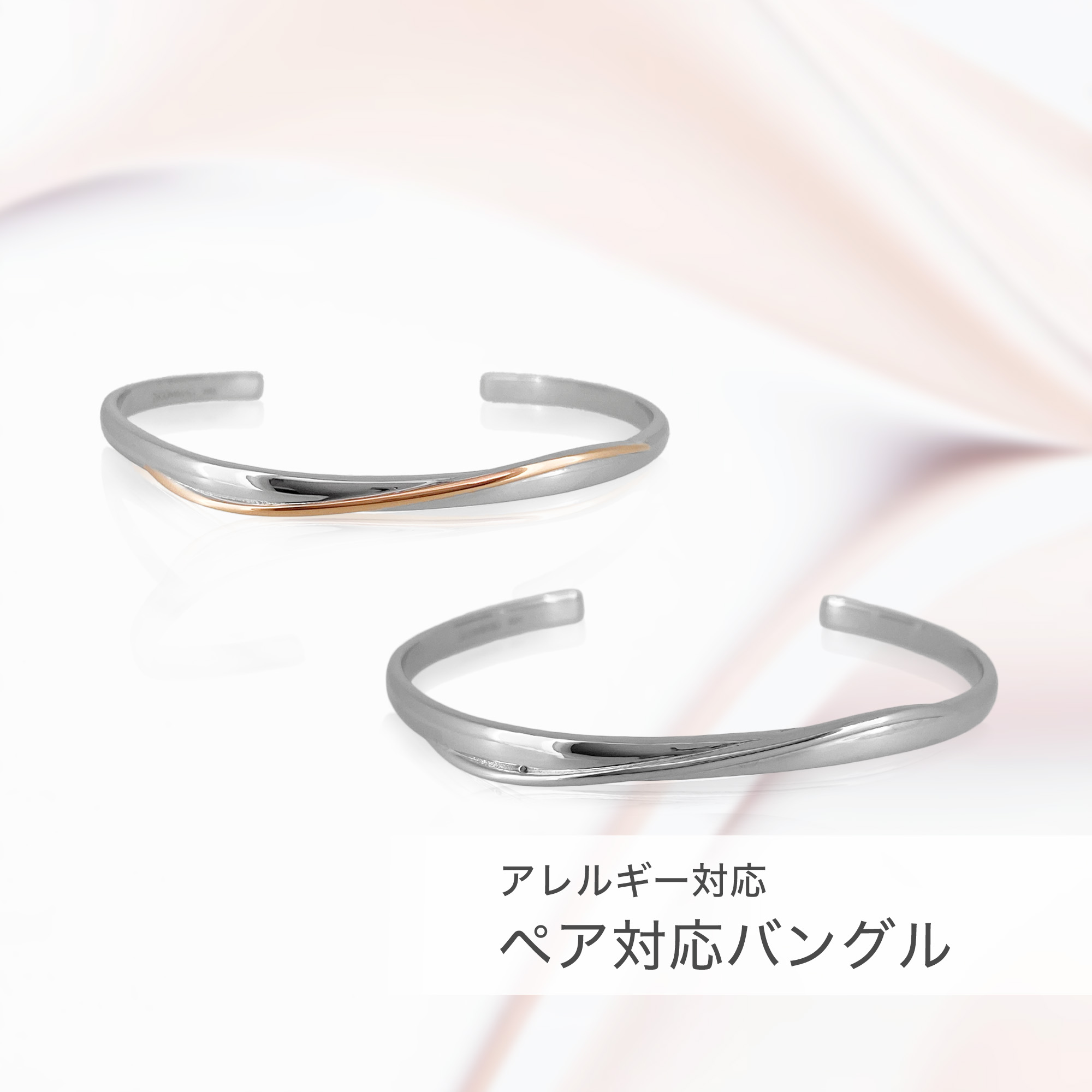 商品説明 ■ラッピングについて ラッピングをご希望のお客様にはショッパーバッグをお付け致します。 ご希望の際はご注文時に「その他備考欄」よりその旨ご記載いただきますようお願い致します。 ■不良品について 不良品、当社による発送間違いなどの場...