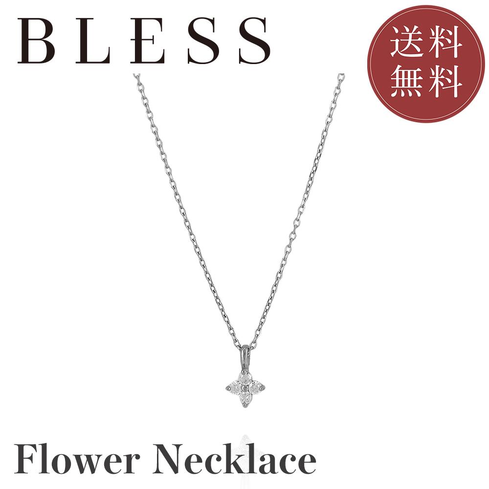 商品説明 ■ラッピングについて ラッピングをご希望のお客様にはショッパーバッグをお付け致します。 ご希望の際はご注文時に「その他備考欄」よりその旨ご記載いただきますようお願い致します。 ■不良品について 不良品、当社による発送間違いなどの場...