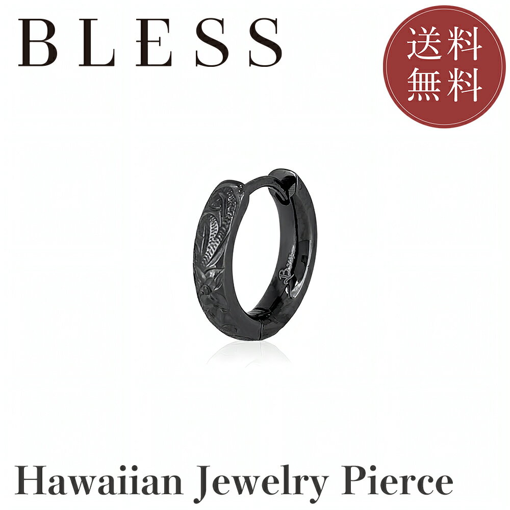 商品説明 ■ラッピングについて ラッピングをご希望のお客様にはショッパーバッグをお付け致します。 ご希望の際はご注文時に「その他備考欄」よりその旨ご記載いただきますようお願い致します。 ■不良品について 不良品、当社による発送間違いなどの場...