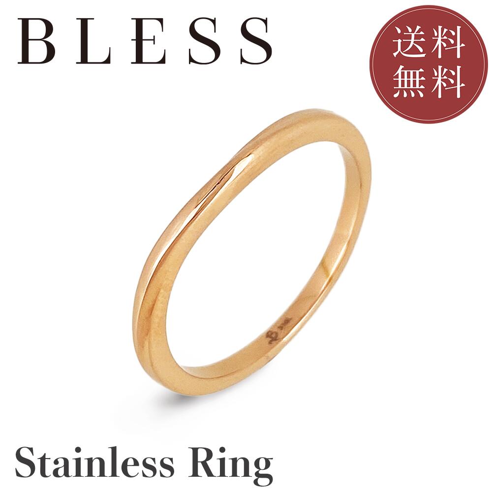 商品説明 ■ラッピングについて ラッピングをご希望のお客様にはショッパーバッグをお付け致します。 ご希望の際はご注文時に「その他備考欄」よりその旨ご記載いただきますようお願い致します。 ■不良品について 不良品、当社による発送間違いなどの場...