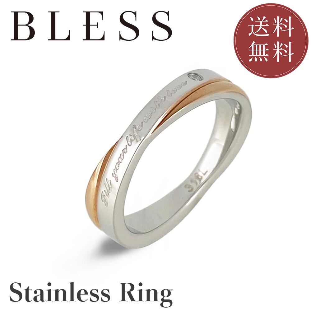 商品説明 ■ラッピングについて ラッピングをご希望のお客様にはショッパーバッグをお付け致します。 ご希望の際はご注文時に「その他備考欄」よりその旨ご記載いただきますようお願い致します。 ■不良品について 不良品、当社による発送間違いなどの場...