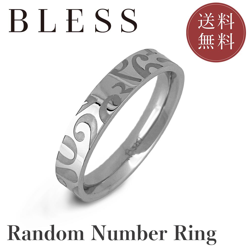 商品説明 ■ラッピングについて ラッピングをご希望のお客様にはショッパーバッグをお付け致します。 ご希望の際はご注文時に「その他備考欄」よりその旨ご記載いただきますようお願い致します。 ■不良品について 不良品、当社による発送間違いなどの場...