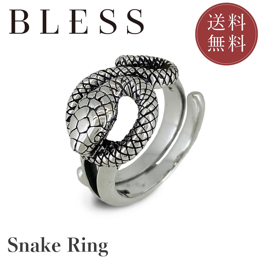 商品説明 ■ラッピングについて ラッピングをご希望のお客様にはショッパーバッグをお付け致します。 ご希望の際はご注文時に「その他備考欄」よりその旨ご記載いただきますようお願い致します。 ■不良品について 不良品、当社による発送間違いなどの場...