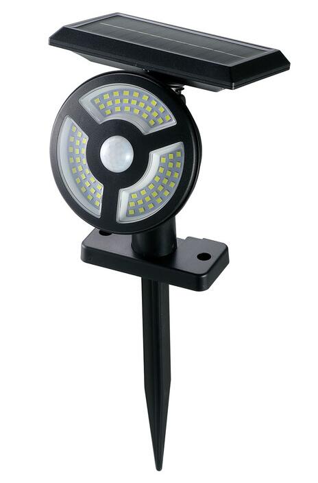 商品情報使用温度範囲－5～35度検知範囲約3m電源光電池サイズ13×10.5×23.5cm材質ABS充電時間満充電まで約11時間セット内容○アンカープラグ　2○ビス　2○本体　1○ジョイント式支柱　1○取扱説明書　1モード1.人感モード暗い...