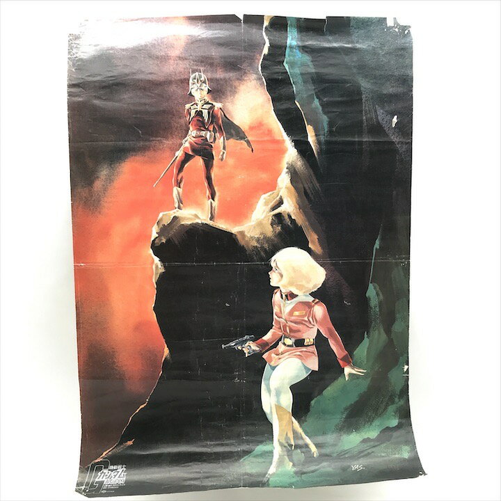 松竹映画 RANKB Item information商 品 情 報 ブランド松竹映画 商品名【中古】BANDAI 機動戦士ガンダム GUNDAM シャアとセイラ B2 映画 告知 特典ポスター レトロ 希少 当時 ランクB カラー- 素材...