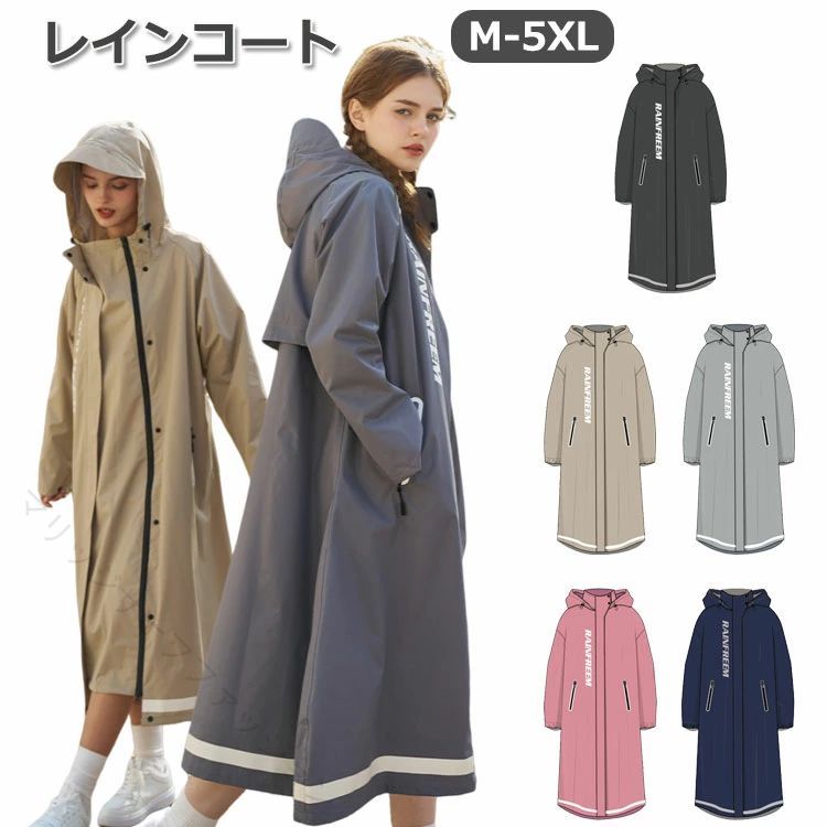 商品説明 color="#000000">商品名 雨の日の通勤や通学、アウトドア活動に最適なこのレインコートは、男女問わずお使いいただけるデザイン性と機能性を兼ね備えています。ロング丈で身体をしっかりと覆い、完全防水素材を使用している...