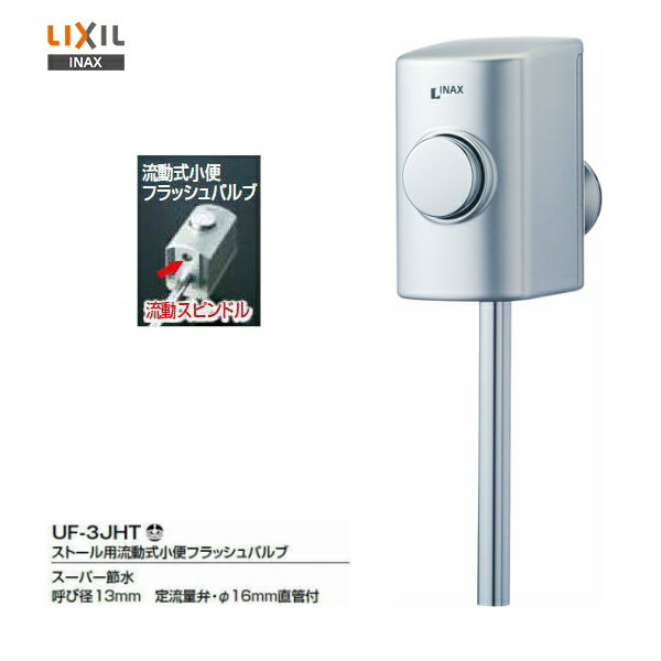 メーカー希望小売価格はメーカーカタログに基づいて掲載しています■こちらの商品は★送料無料となります。(※沖縄県・各離島は配送不可の為ご購入頂きましてもキャンセルとなります！) ■西濃運輸・佐川急便にて発送となります。メーカー直送は出来ません...