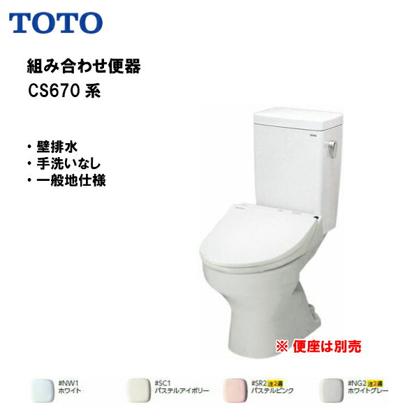 メーカー希望小売価格はメーカーカタログに基づいて掲載しています※新型コロナウイルスの影響により納期がかかる商品となります※ 　 メーカーより納期が返って来次第にご連絡とさせて頂きます 　 メーカーへ発注前の納期確認等はできません。 　 ご迷...