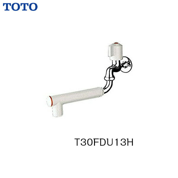 メーカー希望小売価格はメーカーカタログに基づいて掲載しています規格・サイズ ■下記TOTOコメットの詳細を参照下さい 発送方法 ■配送業者：西濃運輸・日本郵便※メーカー直送便ではありません。 送　料 ■こちらの商品は送料無料になります。 ※...