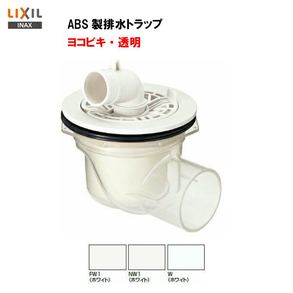 メーカー希望小売価格はメーカーカタログに基づいて掲載しています★商品についての詳しい詳細はメーカーホームページか、ナビダイヤルへお問い合わせをお願い致します。 （ナビダイヤル）0570-017-173 ■送料無料（※沖縄県・各離島は送料がか...