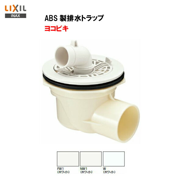 メーカー希望小売価格はメーカーカタログに基づいて掲載しています★商品についての詳しい詳細はメーカーホームページか、ナビダイヤルへお問い合わせをお願い致します。 （ナビダイヤル）0570-017-173 ■送料無料（※沖縄県・各離島は送料がか...