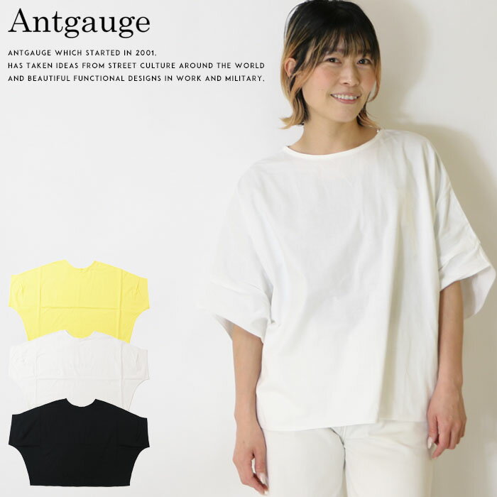 antgauge/tシャツ/半袖/プリント/ ※メーカー希望小売価格はメーカー商品タグに基づいて掲載しています。 [年中無休] [15時までは即日発送] [1万円以上のご注文で送料無料] インポートセレクトショップ/アメカジ/ストリート/海...