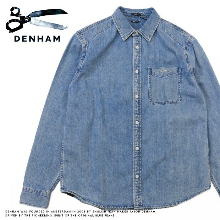楽天市場】denham デニム シャツの通販 楽天市場】denham デニム シャツの通販