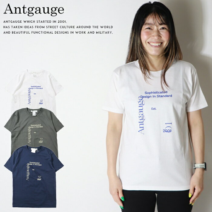 antgauge/tシャツ/半袖/プリント/ ※メーカー希望小売価格はメーカー商品タグに基づいて掲載しています。 インポートセレクトショップ/アメカジ/ストリート/海外ブランド/通販【エムズジーンズ/m's jeans】 トップページへ戻る...