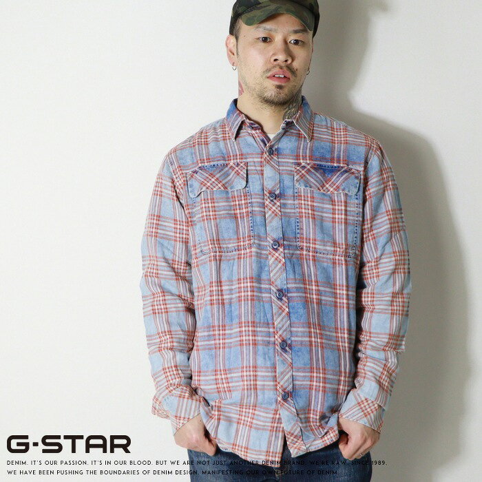 G-STAR/ジースター/長袖シャツ/チェックシャツ/ポケット/ ※メーカー希望小売価格はメーカー商品タグに基づいて掲載しています。 インポートセレクトショップ/アメカジ/ストリート/海外ブランド/通販【エムズジーンズ/m's jeans】...