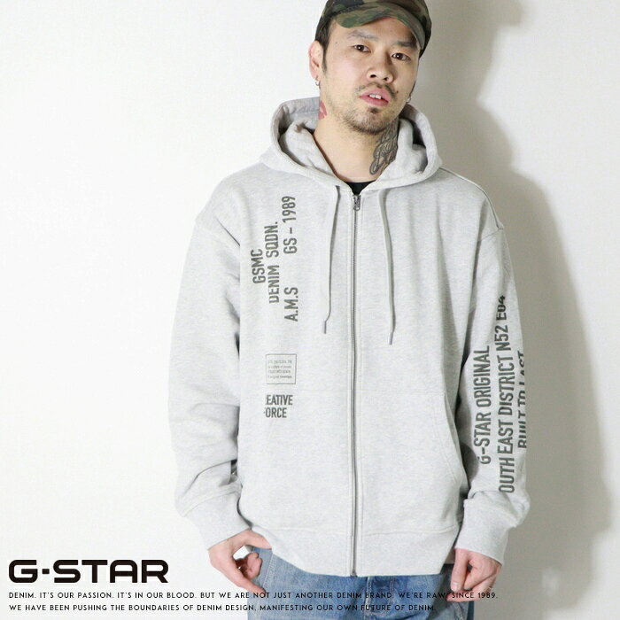 G-STAR RAW/ジースターロウ/ジップパーカー/スウェット/フード/ ※メーカー希望小売価格はメーカー商品タグに基づいて掲載しています。 インポートセレクトショップ/アメカジ/ストリート/海外ブランド/通販【エムズジーンズ/m's j...