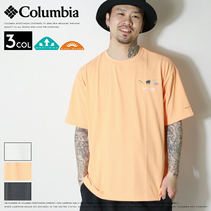 Columbia/コロンビア/tシャツ/半袖/プリント/ ※メーカー希望小売価格はメーカー商品タグに基づいて掲載しています インポートセレクトショップ/アメカジ/ストリート/海外ブランド/通販【エムズジーンズ/m's jeans】 トップペ...
