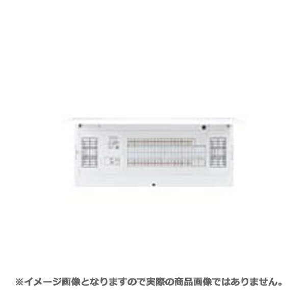 ※商品の仕様詳細・適合は、メーカーWebサイトまたはメーカー窓口にてご確認ください。品番：BDNLF365品名：FLEXIID(フレキシード)　標準タイプ/フリースペース付　引込スペース付　主幹30A　6＋5商品の仕様詳細・適合は、メーカー...