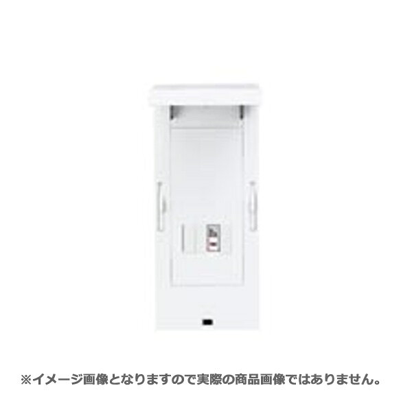 ※商品の仕様詳細・適合は、メーカーWebサイトまたはメーカー窓口にてご確認ください。品番：BWV150E2品名：FLEXIID(フレキシード)　EV・PHEV充電回路用　リニューアルボックス　ヨコ150mm　スペースなし商品の仕様詳細・適合...