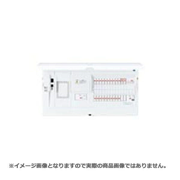 ※商品の仕様詳細・適合は、メーカーWebサイトまたはメーカー窓口にてご確認ください。品番：BHM37222C2品名：スマートコスモ マルチ通信型 リミッタースペース付 太陽光発電システム・エコキュート(分岐タイプ)・IH対応 主幹75A 分...