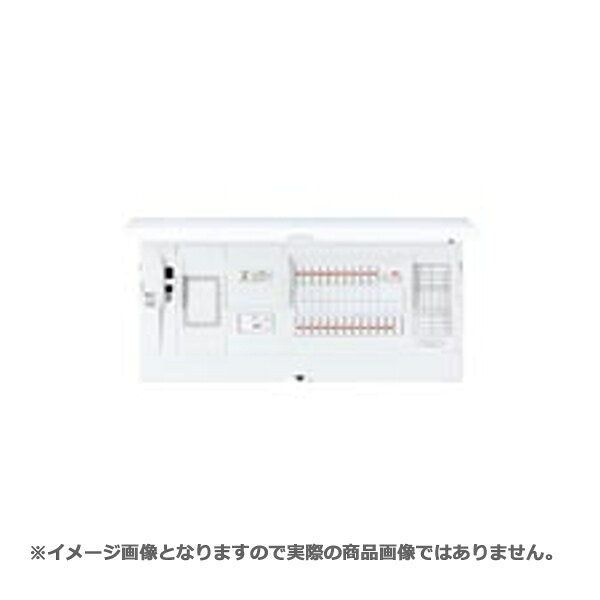 ※商品の仕様詳細・適合は、メーカーWebサイトまたはメーカー窓口にてご確認ください。品番：BHMF36141品名：スマートコスモ マルチ通信型 リミッタースペース付 スタンダード フリースペース付 主幹60A 分岐14+1商品の仕様詳細・適...