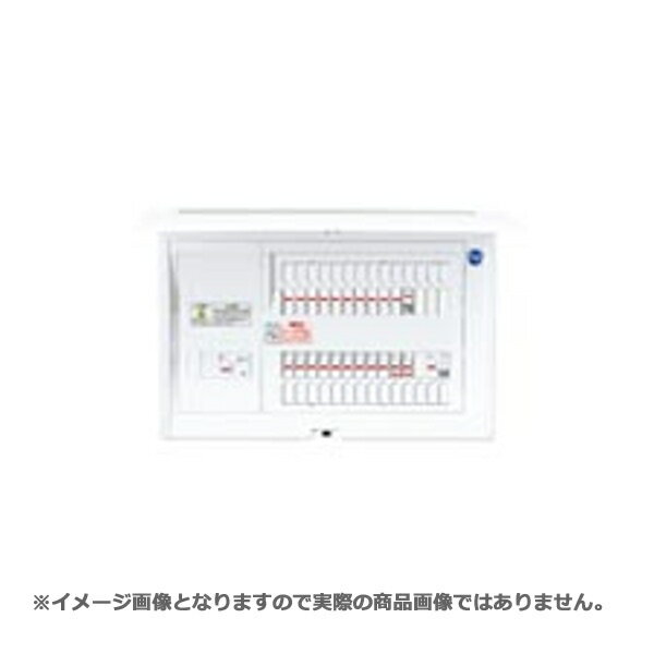 ※商品の仕様詳細・適合は、メーカーWebサイトまたはメーカー窓口にてご確認ください。品番：BQE81263C2E2品名：【コスモパネル】(主幹100A)(分岐26+3)(EV・PHEV充電回路20A・太陽光発電30A・エコキュート対応20A...
