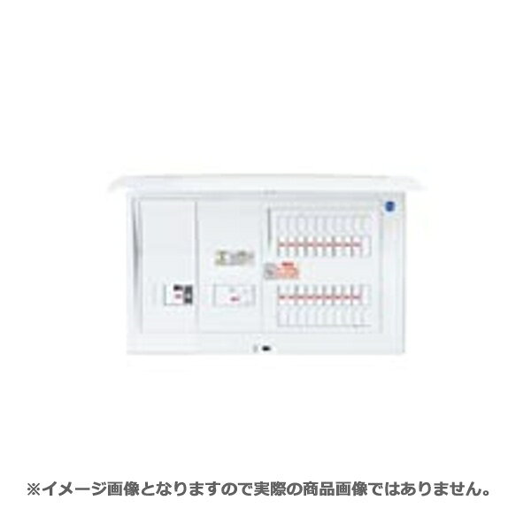※商品の仕様詳細・適合は、メーカーWebサイトまたはメーカー窓口にてご確認ください。品番：BQE85222P品名：太陽光発電システム・自家発電システム対応住宅分電盤 リミッタースペースなし 50A 22＋2PV1商品の仕様詳細・適合は、メー...