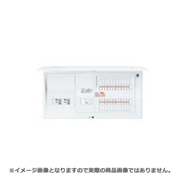 ※商品の仕様詳細・適合は、メーカーWebサイトまたはメーカー窓口にてご確認ください。品番：BQE87342P2品名：太陽光発電システム・自家発電システム対応住宅分電盤 リミッタースペースなし 75A 34＋2PV2商品の仕様詳細・適合は、メ...