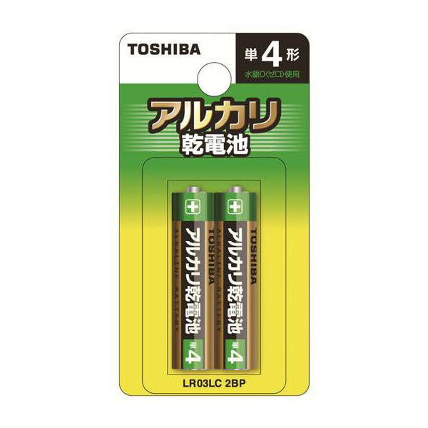 東芝 アルカリ乾電池 注文品名：LR03LC 2BP 電池形式：LR03(LC)/1.5V
