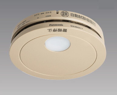 パナソニック正規品 品番：SHK484551Y 品名：煙当番薄型／電池・移報無・和室色