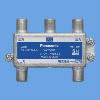 品番： WCS5384品名： 4分配器(1端子電流通過形)(10〜3224MHz)