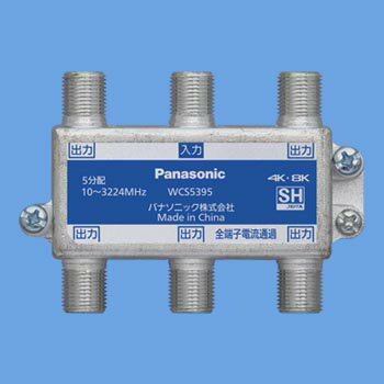 品番： WCS5395品名： 5分配器(全端子電流通過形)(10〜3224MHz)