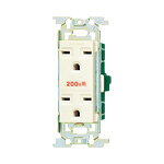 品番： WN1612品名： フルカラー15A埋込アース付ダブルコンセント（250V）