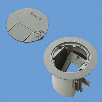 品番： DUM7002DH品名： 住宅用フロアコンラウンド（二重床用）（弱電用ブランク1コ口取付枠付）ダークグレー