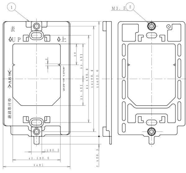 品番： WK9902K品名：絶縁取付枠