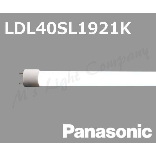 LDL40S・L/19/21◆光源寿命40000時間◆口金GX16t-5◆寸法1198mm