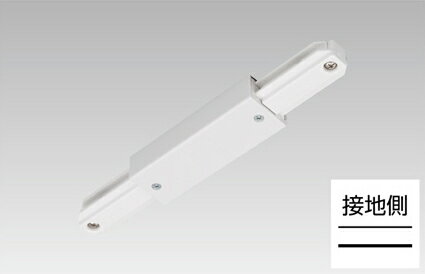 ※外観が異なりますので、レールと部材は同一シリーズでの組み合わせをおすすめします。品名： 6形I型ジョインタ　白品種名： ライティングレール商品コード： 93606119JANコード： 4974550582704