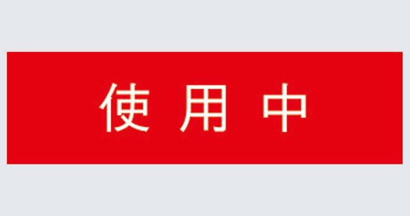 ※商品の仕様詳細・適合は、メーカーWebサイトまたはメーカーご相談窓口にてご確認ください。FK11531商品の仕様詳細・適合は、メーカーWebサイトまたはメーカー窓口にてご確認ください。