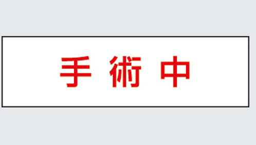 ※商品の仕様詳細・適合は、メーカーWebサイトまたはメーカーご相談窓口にてご確認ください。FK11573J商品の仕様詳細・適合は、メーカーWebサイトまたはメーカー窓口にてご確認ください。