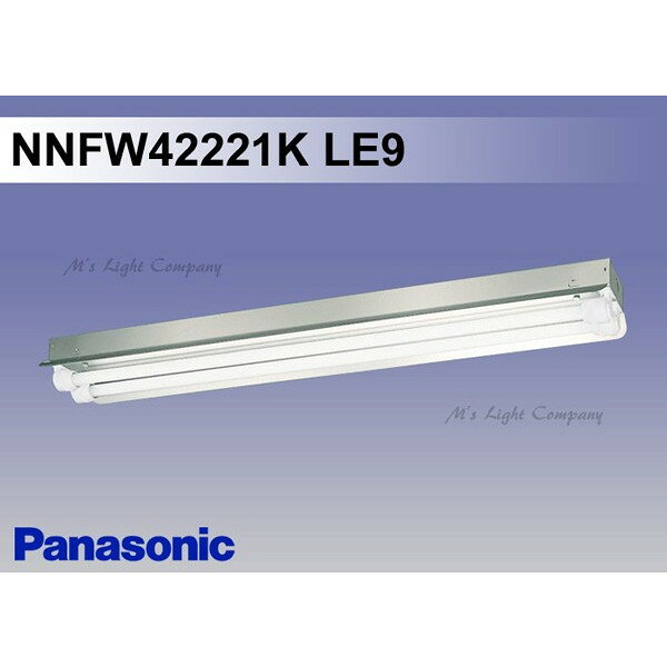 ◆希望小売価格 65,000 円(税抜) (ランプ別売)寸法・質量◆幅：215 mm　◆長：1245 mm　◆高：128 mm◆質量：3.7 kg仕様・注意事項◆ランプ品名：LDL40S　◆器具光束：4550 lm　◆安定器出力型：定格出力...