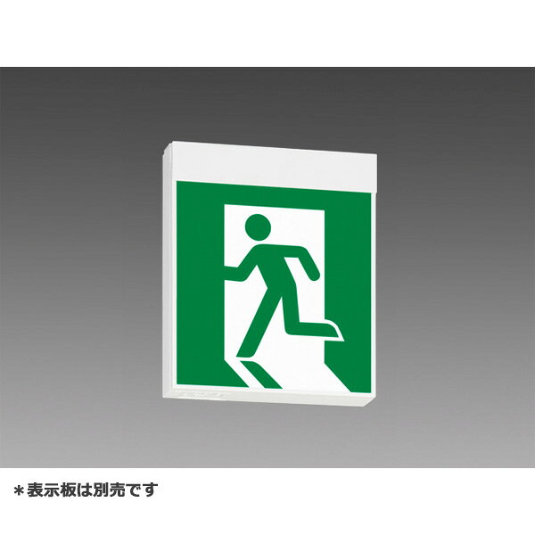※商品の仕様詳細・適合は、メーカーWebサイトまたはメーカー窓口にてご確認ください。※表示板は別売となります。適合表示板：S1-1081SS1-1081SRS2-1081LS2-1081ARS2-1081W型式認定番号：1CS111-341...