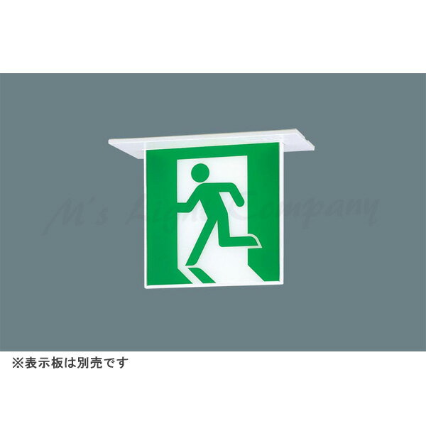 ※商品仕様・適合等はメーカーまでお問い合わせください。 FA10352C LE1 LED内蔵 寸法・質量 ◆幅：108 mm　◆長：190 mm　◆高：146 mm　◆埋込穴幅：90 mm　◆埋込穴長：172 mm　◆埋込高：97 mm ◆...