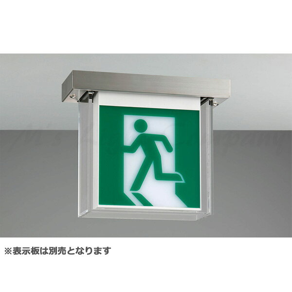 形名 FBK-10751-LS17商品コード 28470615JAN 4974550622448仕様1名称 化粧枠仕様1材質 SUS仕様1その他 保護等級：IP23防湿型式認定番号1 1AS111-3286非常時点灯 一般形（20分間）等級...