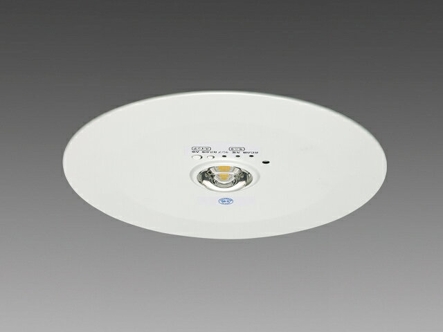 EL-DB35113A (ELDB35113A) 後継品●30分間定格形●埋込穴Φ200●リモコン自己点検機能付●高天井用(〜10m)●昼白色(5000K)