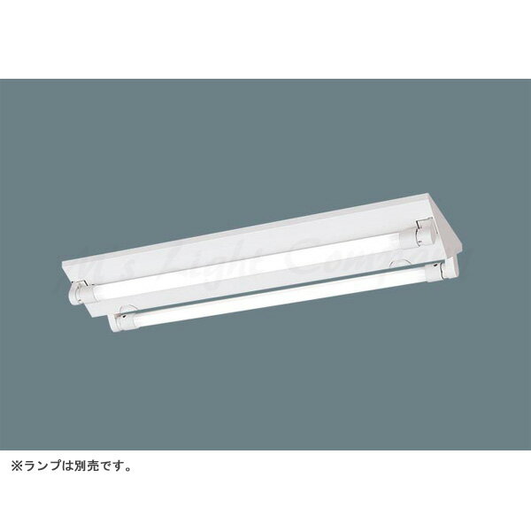 ※ランプは別売となります。 NNF22000C LT9 ランプ別売、電源ユニット内蔵 光源 ◆LDL20×2 仕様 ◆【本体】亜鉛鋼板（クロムフリー） ◆【反射板】亜鉛鋼板（白色）