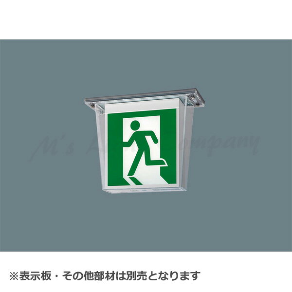 ※商品仕様・適合等はメーカーまでお問い合わせください。FW11327LE1 後継品FW11327C LE1LED内蔵寸法・質量◆幅：100 mm　◆長：269 mm　◆高：189 mm◆質量：1.8 kg　◆質量補足：(本体・表示板)仕様◆...